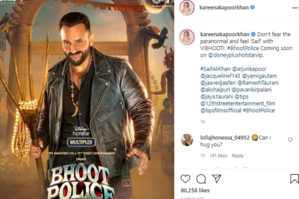 Bhoot Police to release on Disney+hotstar, first- look poster is out